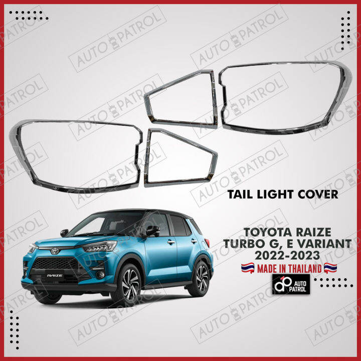 Toyota Raize 2022 - 2023 Tail Light Cover Matte Chrome G, E variant ...