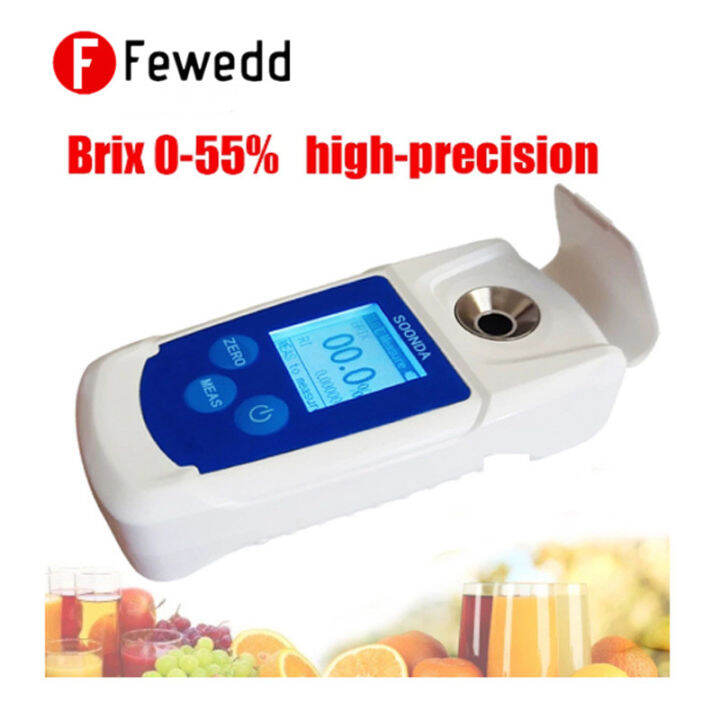Digital Brix Refractometer Brix Tester Meter น้ำผลไม้เบียร์เครื่องดื่ม ...