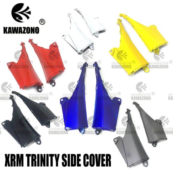 A-015 Xrm Trinity Side Cover for Motorcycle | Lazada PH