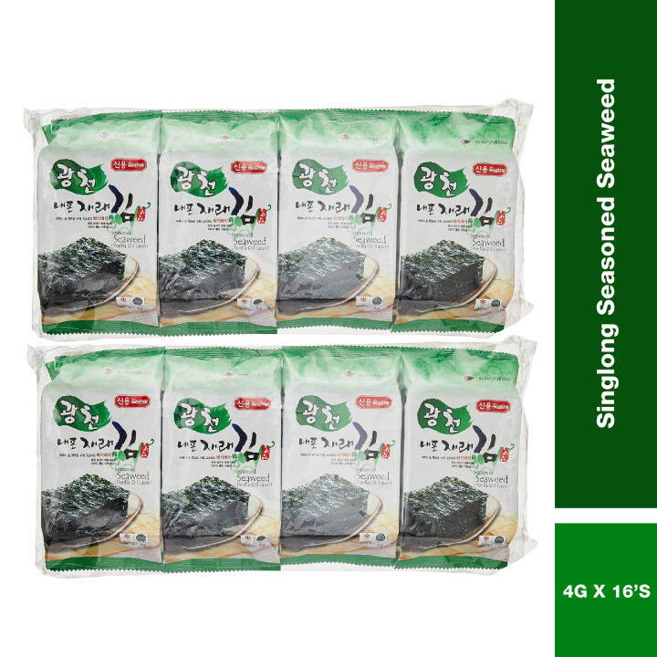 (HALAL) Singlong Seasoned Seaweed 4G X 16'S | Lazada