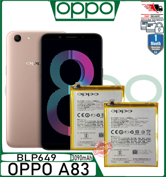 แบตเตอรี่ แท้ Oppo A83 BLP649 3180mAh แท้ ส่งจากไทย | Lazada.co.th