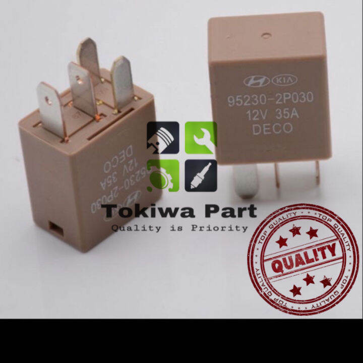 Pw857107 / Pw857017V1 4 Pin Original Proton Suprima Exora Preve 35A Fan ...