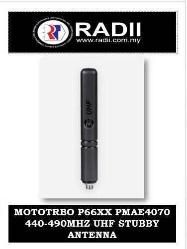 MOTOTRBO P66XX PMAE4070 440-490MHZ UHF STUBBY ANTENNA | Lazada