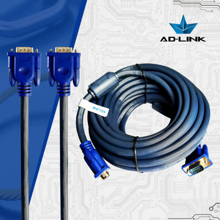 AD-LINK 10M VGA Cable | Lazada PH