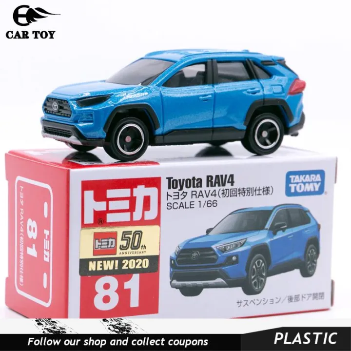 รถของเล่น1Pcs 1:66Takara Tomy Tomica No. 81 Toyota Rav4 Blue 1st Special Edition Scale 1:66รถ ...