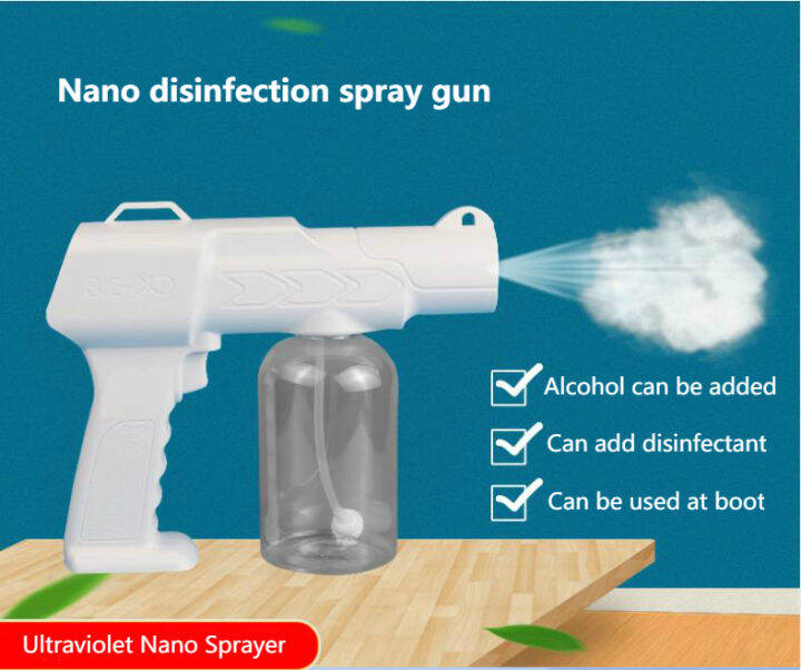 500ML Sanitizer Spray Gun Spray Gun Sanitizer Sanitizer Spray Machine ...