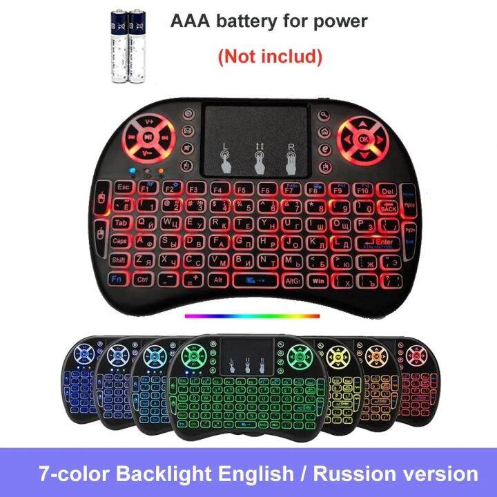 LEMADO I8 Backlight Wireless Keyboard 2.4GHz Air Mouse English Version ...