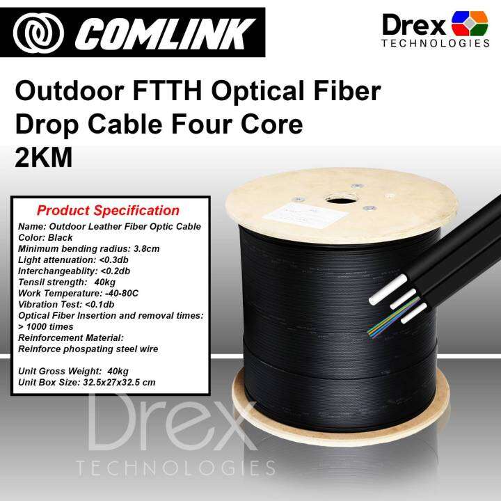 Comlink 4Core 2KM Outdoor Optical Fiber Drop Cable 4 Core | Lazada PH