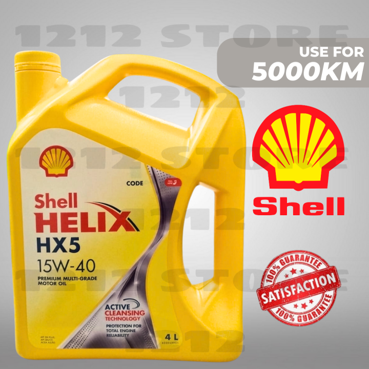 🇲🇾HOT SALES🔥 SHELL HELIX HX5 15W40 4L ORIGINAL THAILAND MARKET ENGINE ...