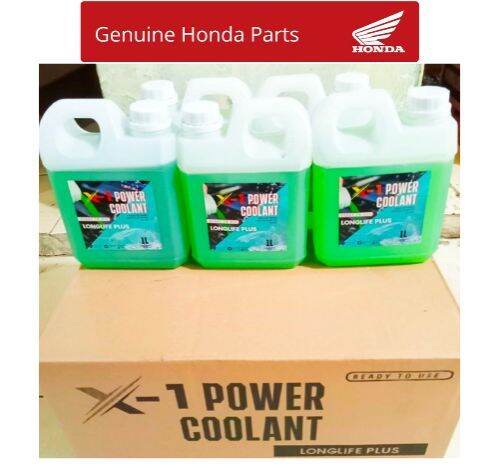 RADIATOR COOLANT 1 DUS ISI 12 BOTOL UKURAN 1 LITER HARGA GROSIR ...