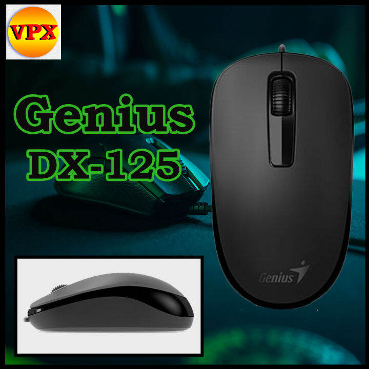 Genius DX-125 Wired Mouse | Lazada PH