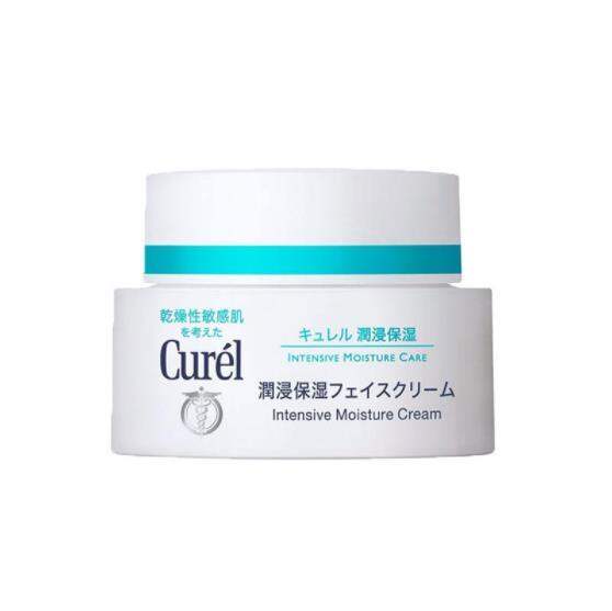 Bonded warehouse delivery Japan Kao Curel Kerun Moisturizing Facial ...