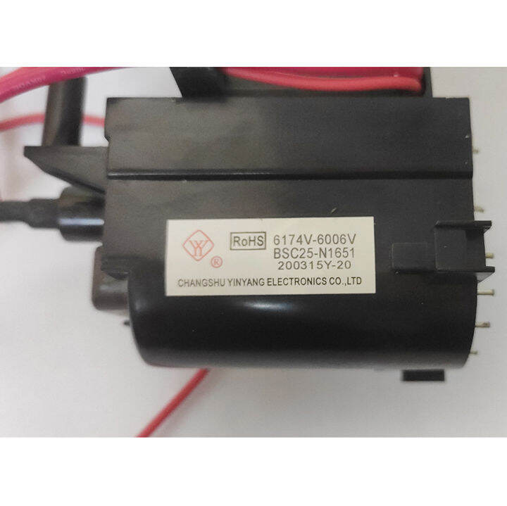 BSC25-N1651 TV FBT Flybackหม้อแปลง6174V-6006V | Lazada.co.th