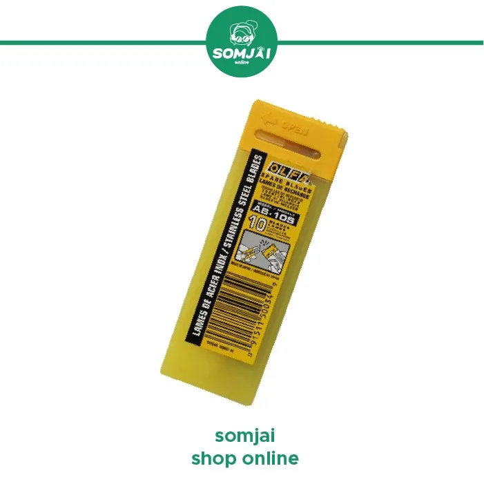 OLFA - โอฟ่า ใบคัตเตอร์ 9 มม. 45 องศา รุ่น #AB-10S | Lazada.co.th