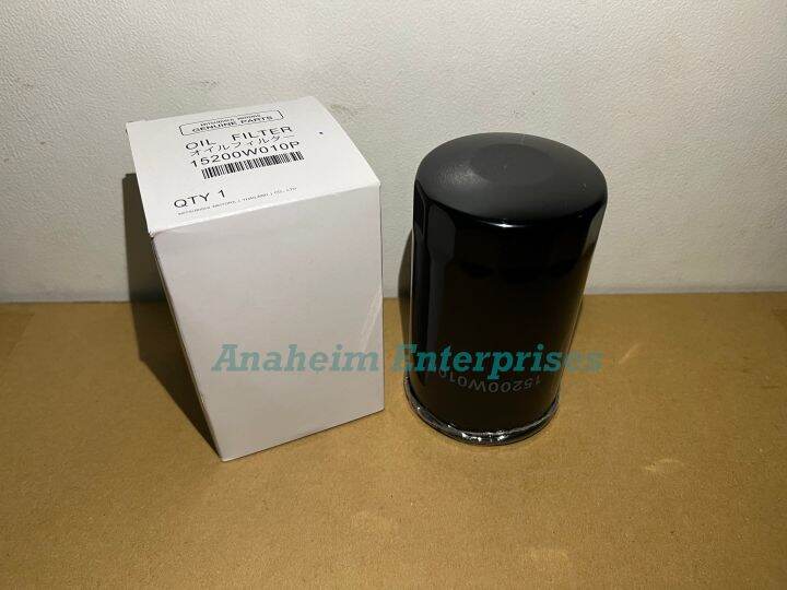 Mitsubishi Montero 2.5L 2008 - 2015, Triton Strada 2.5L 2005 - 2018 Oil ...