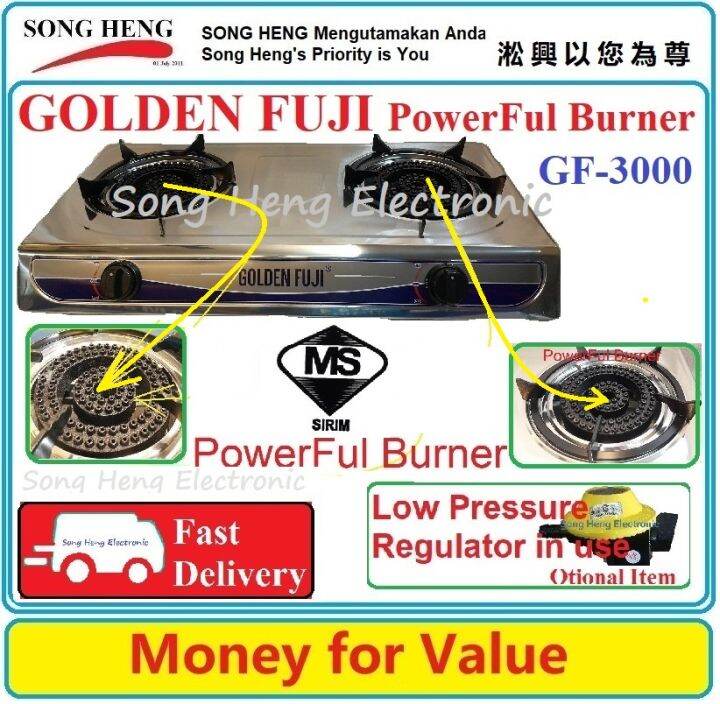 SongHeng Golden Fuji GF3000 Gas Stove Two Burner PowerFul Cooker ...