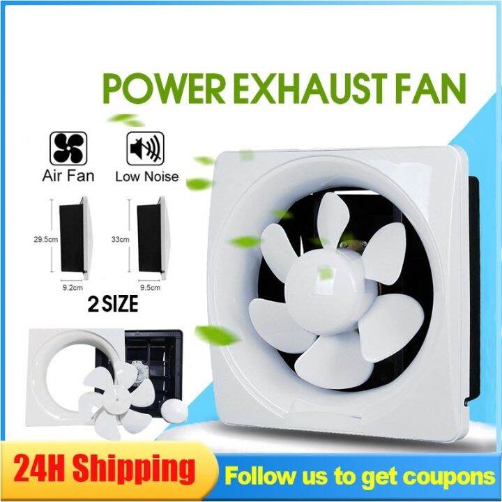 panasonic inverter electric fan 10/12 Inch Exhaust Fan Wall Mounted ...