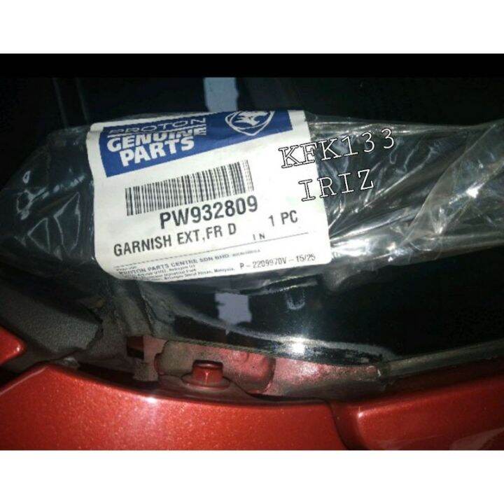 Original PROTON IRIZ WIPER PANEL COVER | Lazada