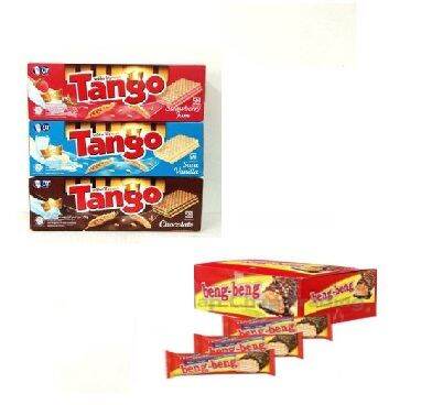 Chocolate Bar/ Snack Random 1pc- Tango/ Beng2/ Kalpa wafer/ Gery/ | Lazada