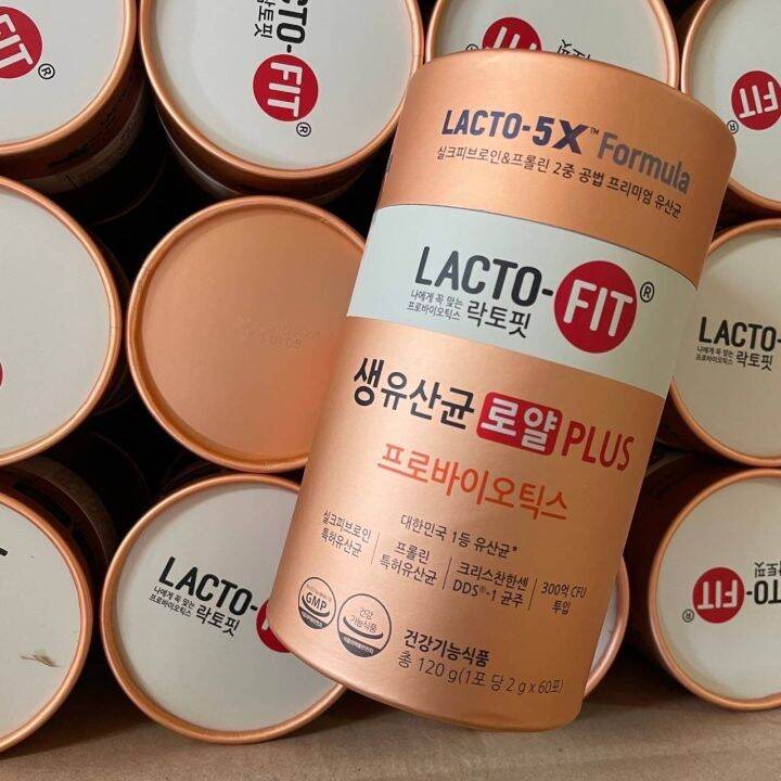 Lacto Fit Royal Plus สูตรอัพเกรดใหม่ล่าสุด สีส้มเงา | Lazada.co.th
