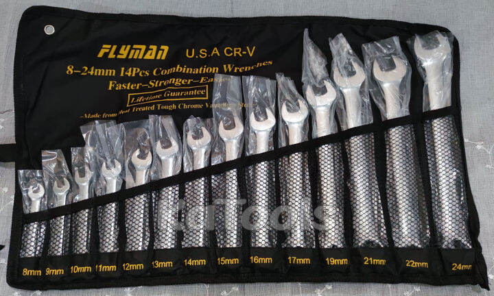 FLYMAN 14PC COMBINATION WRENCH SET 8-24MM | Lazada PH