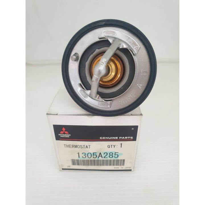 Mitsubishi มิตซู แท้เบิกศูนย์ วาล์วน้ำ 4N15 (4M41) Triton Pajero ไทรทัน ...