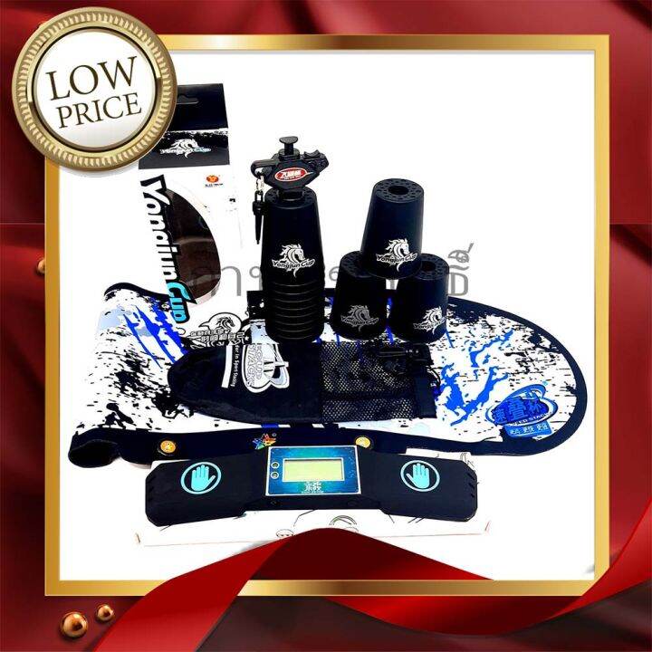 SpeedStack bundle set แก้วสแต็ค ครบชุด YJ พร้อม ที่จับเวลา ผ้ารอง แก้วสแต็ค 12ใบพร้อมที่หิ้ว ...