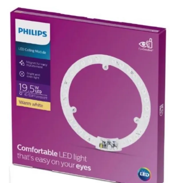 Philips ฟิลิป Philips LED Circular module 19.5w (ไส้โคมซาลาเปา )ถนอม ...