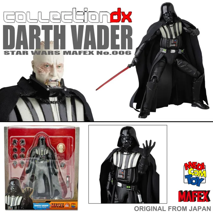 ของแท้ 100 % ฟิกม่า Medicom Toy Mafex จากหนังดังเรื่อง Star Wars สตาร์ ...