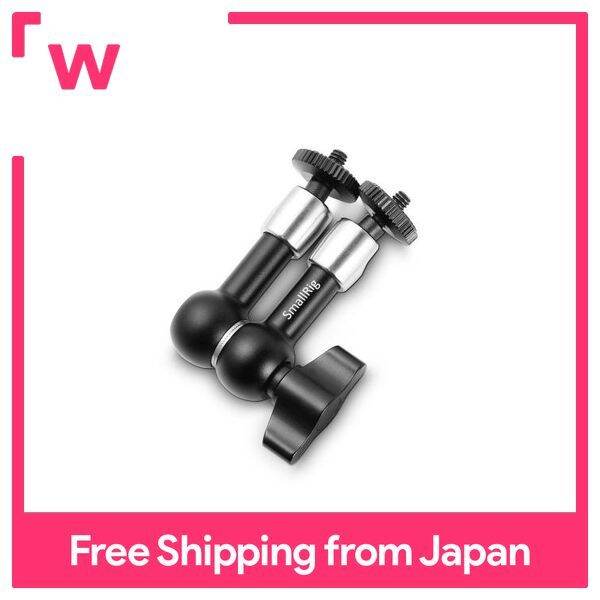 SMALLRIG Magic Arm 5.5 Articulated Arm (140mm) Monitor Arm Load ...