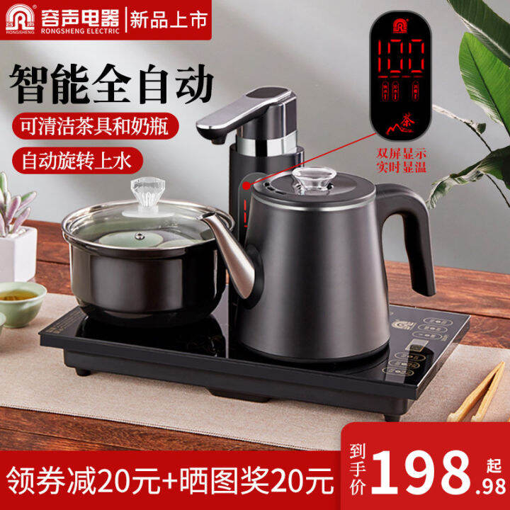 Full-automatic automatic water charging kettle for electric heating and ...