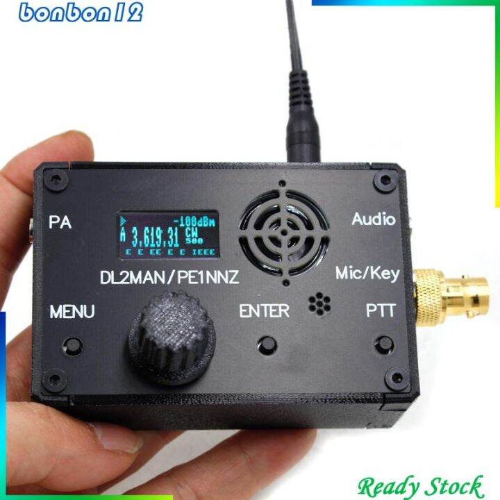 [BonBon] Upgraded (TRs)USDXs Multimode Transceivers 5 Band recorders ...