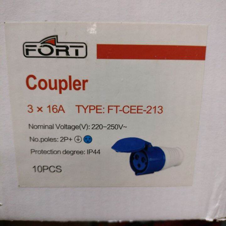 Mobile Socket/Mobile Mounting IP44 213 3 Pin 16A Fort | Lazada Indonesia