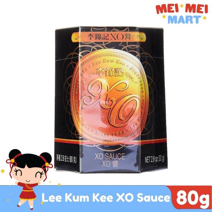 Lee Kum Kee XO Sauce 80g | Lazada PH