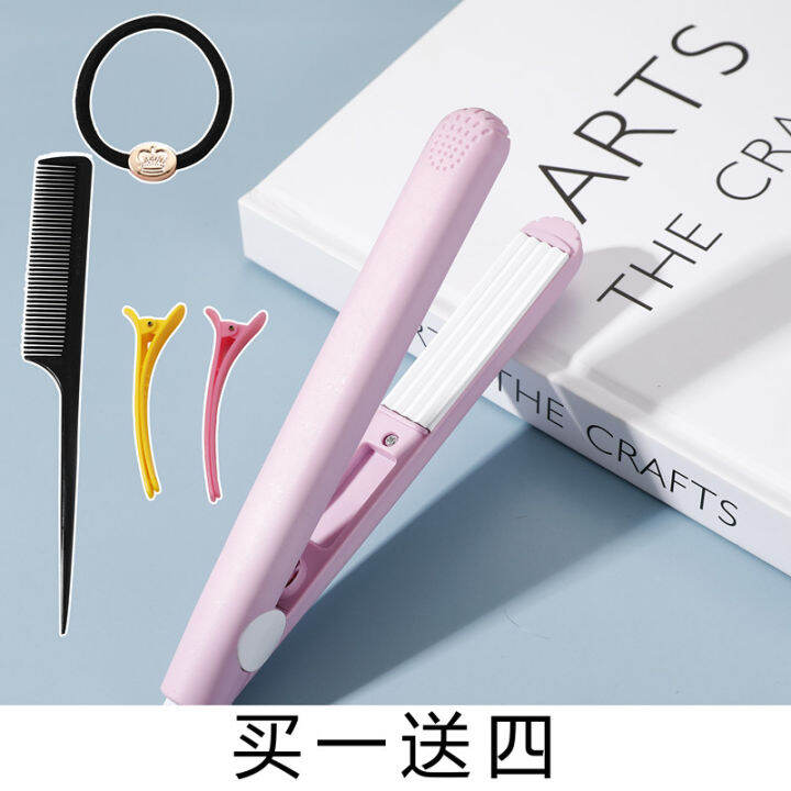 Small Splint Women's Wheat Ears And Corn Perm Electric Splint Fluffy ...