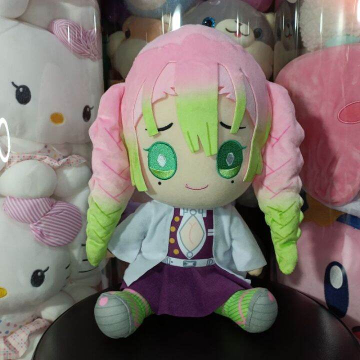 Demon Slayers Kimetsu no Yaiba Mitsuri Kanroji Big Sitting Plush Anime ...