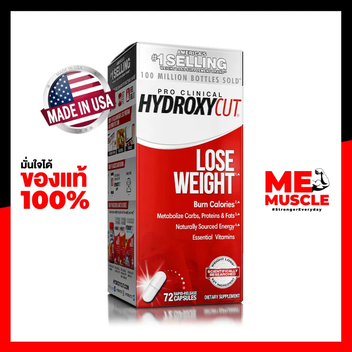 Hydroxycut Pro Clinical 72 Capsules : Science Based Weight Loss ...