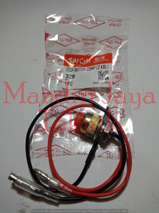 Stop Button Comp 2 Kabel Mesin Pemotong Rumput 328 SAICHI | Lazada Indonesia
