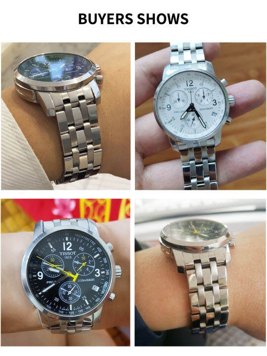 Apply Tissot PRC200 steel band T014 bracelet T461 strap T17 T055 solid ...