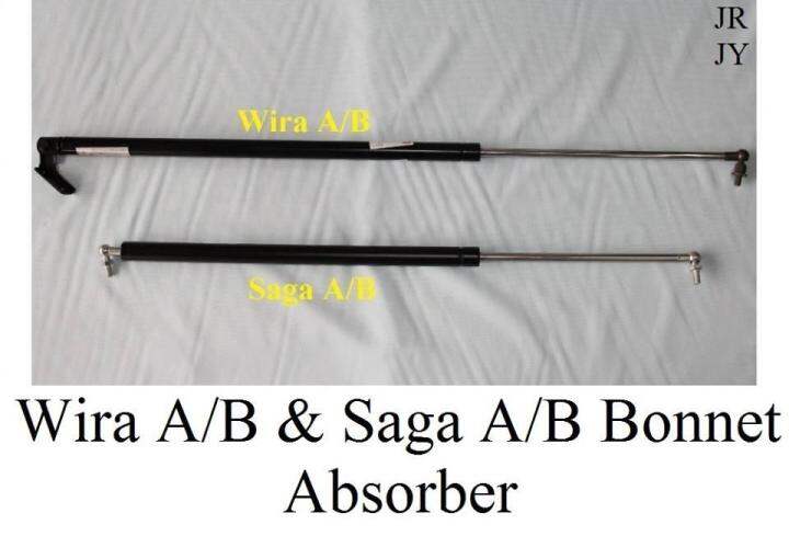 rear absorber bonnet wira saga iswara aeroback only 1pc | Lazada