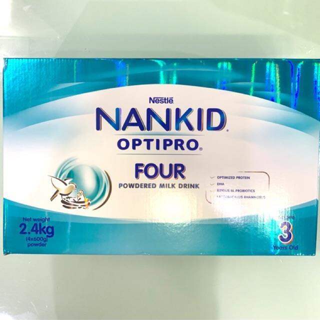 【COD】 Nan kid Optipro Four 2.4 kilograms | Lazada PH