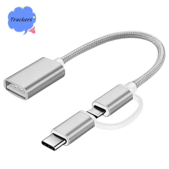 HIMISS 3C Type-c Android To Usb 2-in-1 OTG Data Cable For Mobile Phone Tablet Data Transmission ...