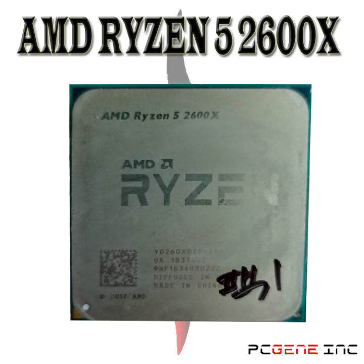 Amd Ryzen 5 2600x Processor with Am4 Wraith Heatsink fan (Preloved ...