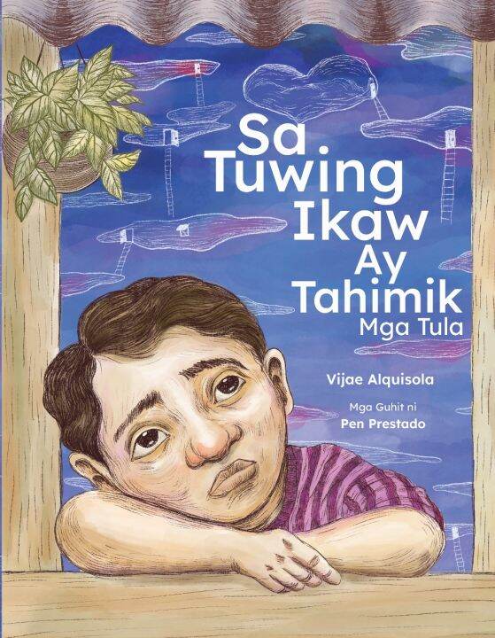 Sa Tuwing Ikaw ay Tahimik Mga Tula (The Philippine Writers Series 2022 ...