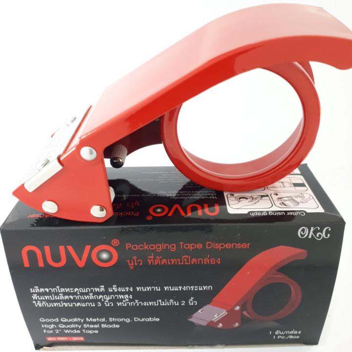 ที่ตัดเทป OPP NUVO ( 1 อัน ) | Lazada.co.th
