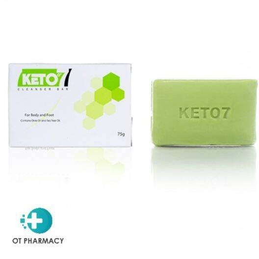Dr Forster Keto 7 Anti-fungal Cleanser Soap Bar 75g | Lazada