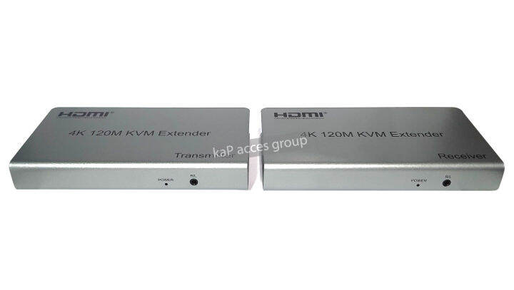 KVM HDMI Extender 120 Meter