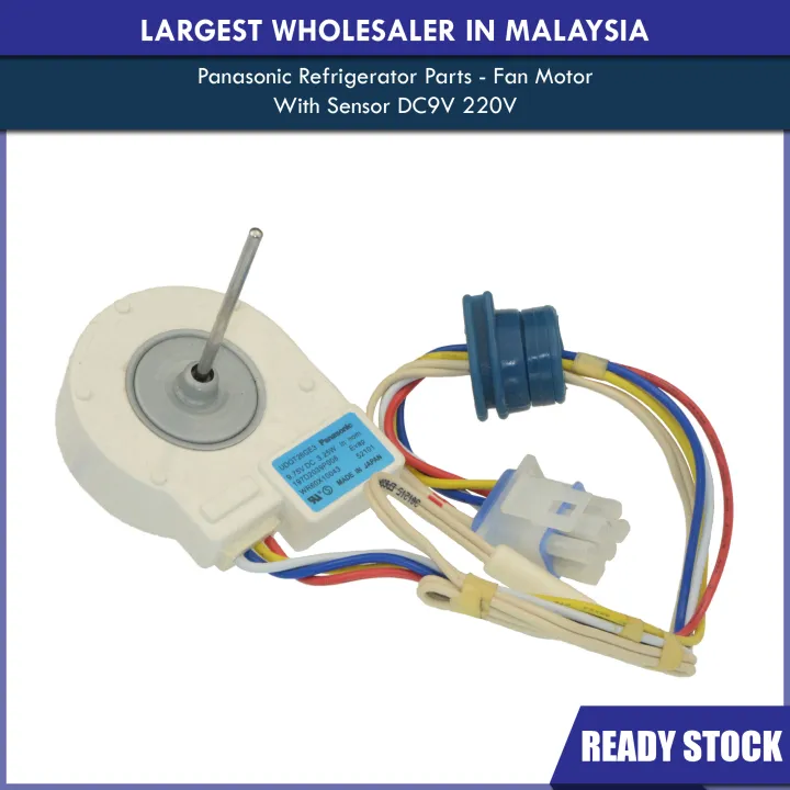 Panasonic Fan Motor with Sensor DC9V 220V | Lazada