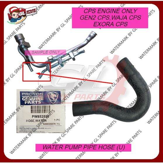 WATER PUMP PIPE HOSE ORIGINAL CPS ENGINE PROTON GEN2 CPS EXORA CPS SATRIA NEO CPS WAJA CPS ...