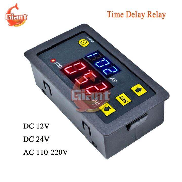 DC 12V AC 110V 220V Digital Time Delay Relay Cycle Timer Control Switch Adjustable Timing Relay ...